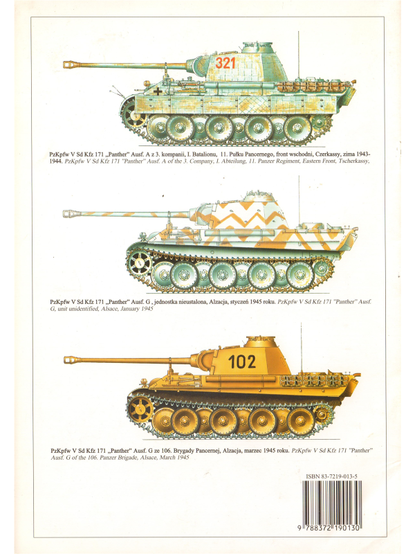 Panther Color - 20th Century House