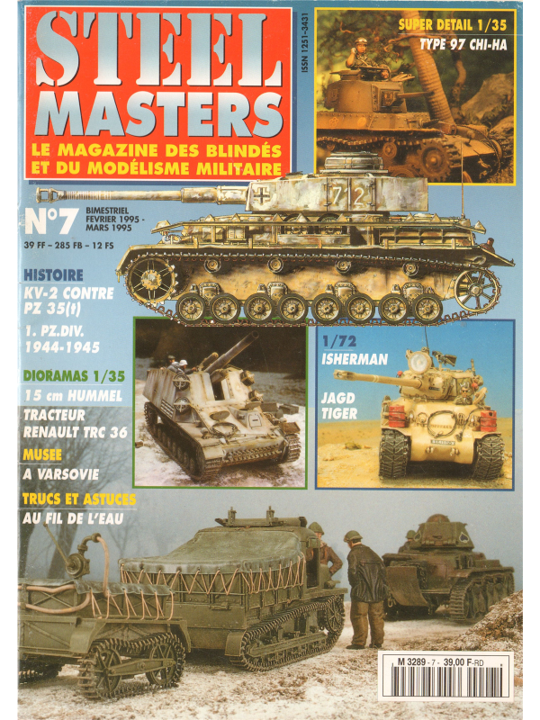 steelmasters No 7 - 20th Century House