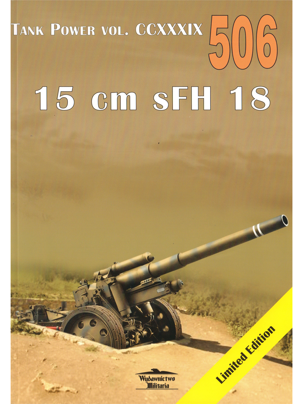 15cm sFH 18 howitzer - 20th Century House