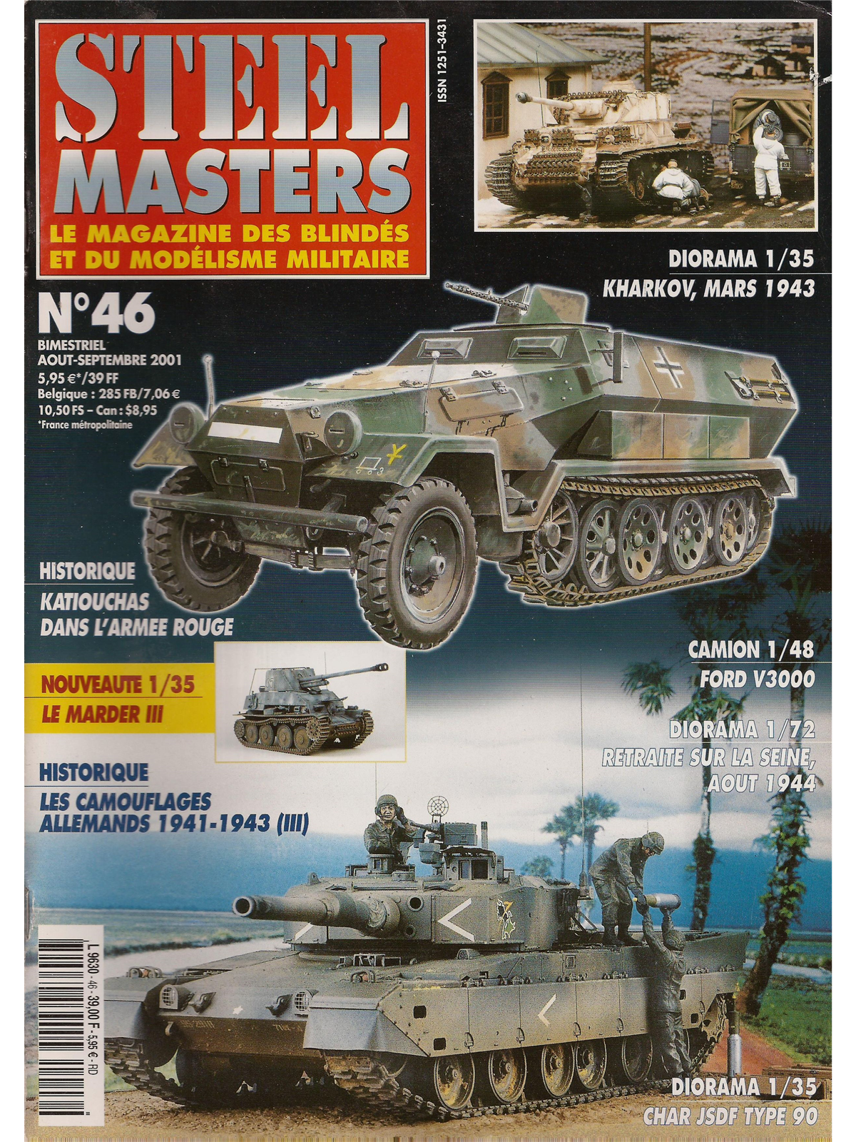 steelmasters No 46 - 20th Century House