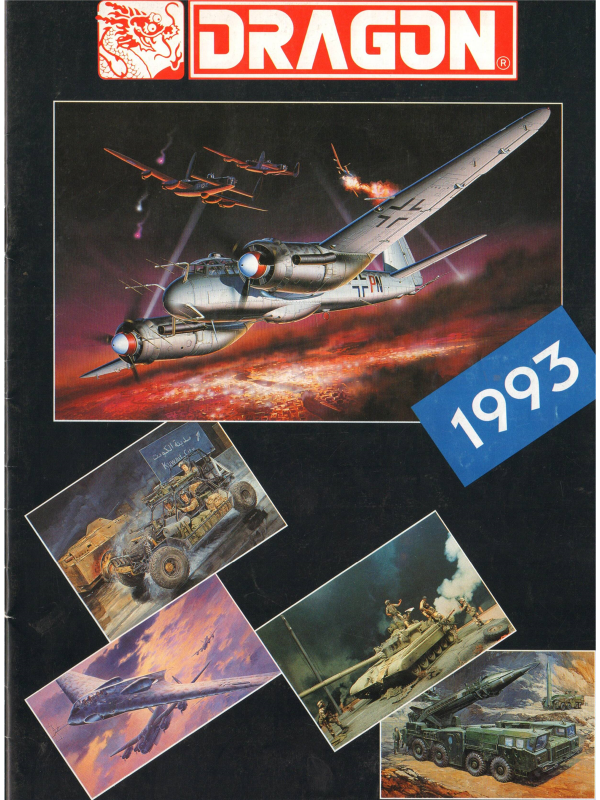 Dragon models catalogue from 1993 - 20th Century House