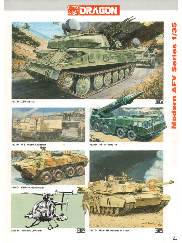 Dragon models catalogue from 1993 - 20th Century House