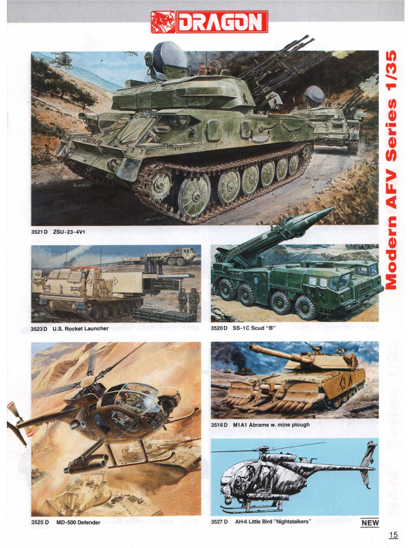 Dragon models catalogue from 1995 - 20th Century House
