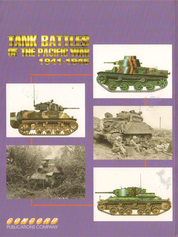 Tank Battles of the Pacific War - 20th Century House