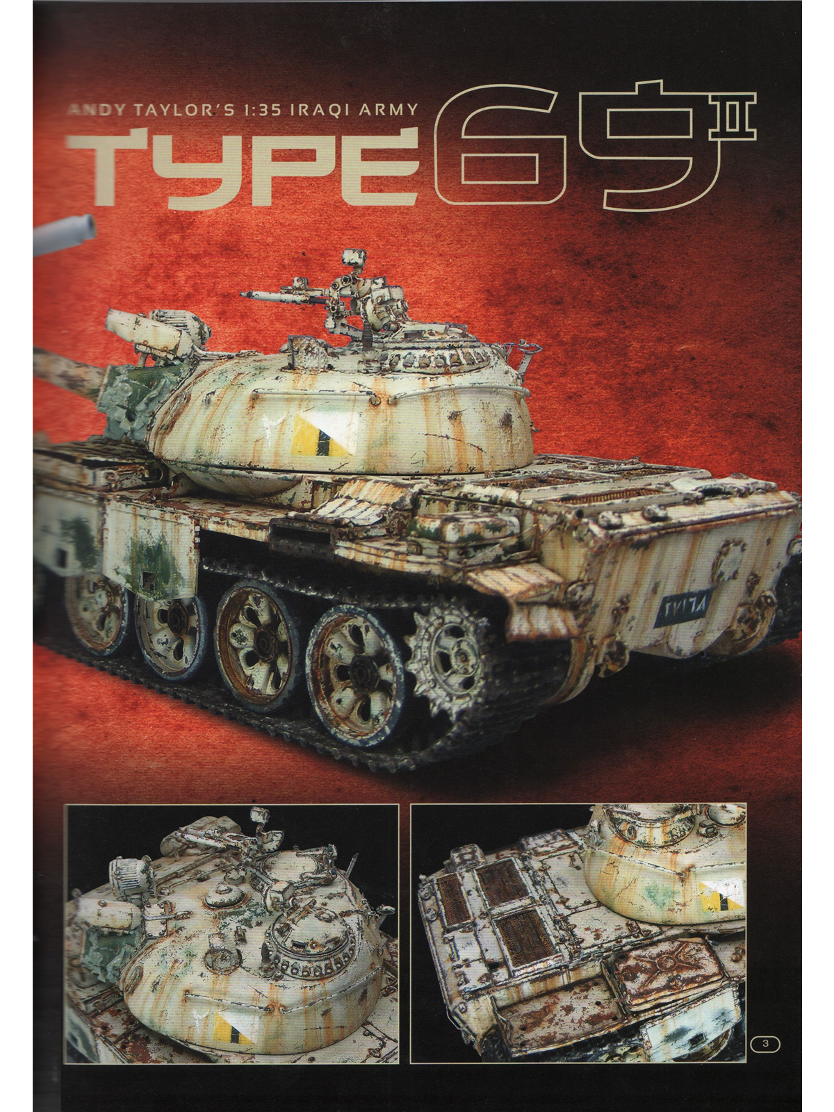 AFV Modeller magazine No 70 - 20th Century House