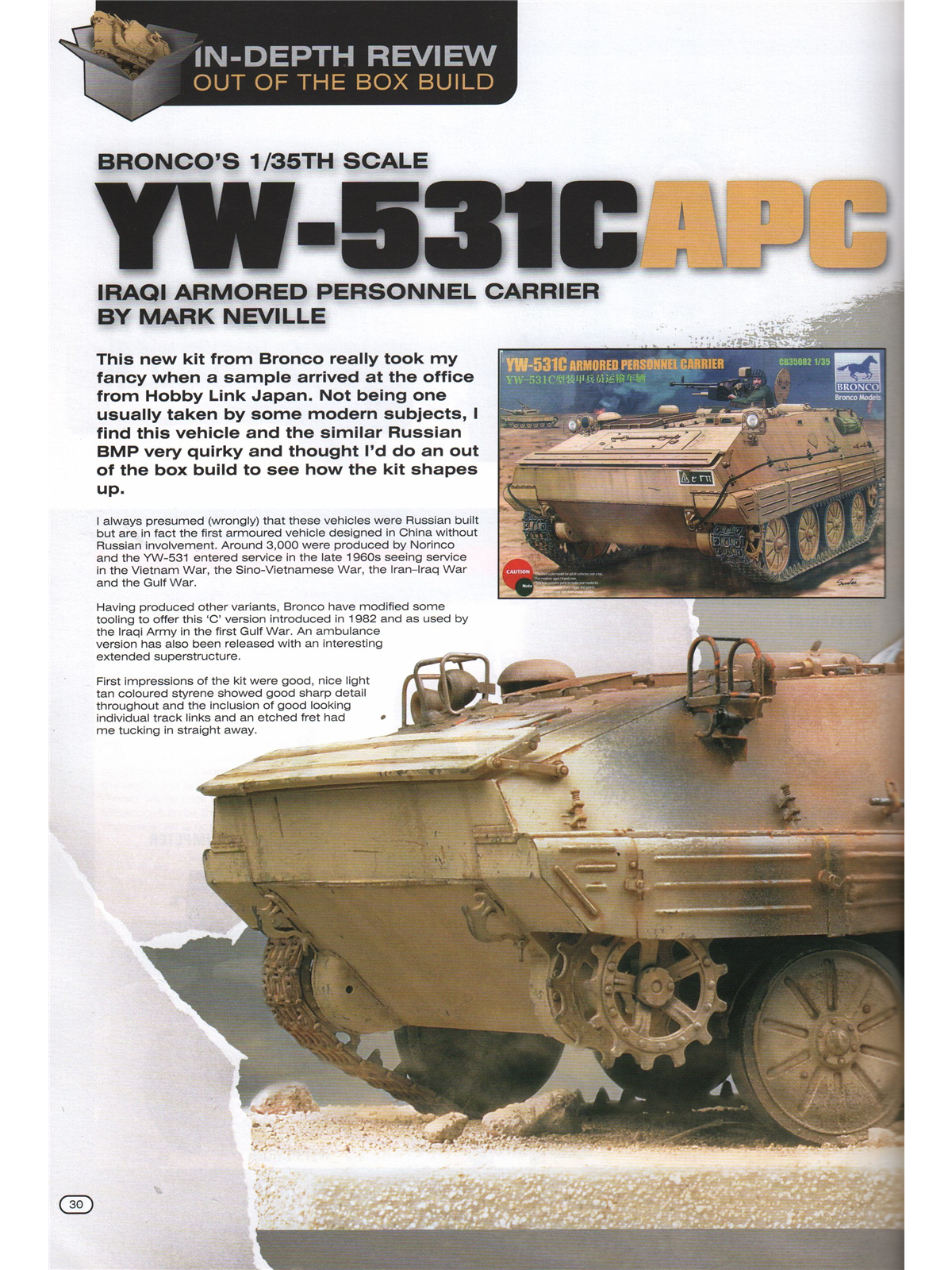AFV Modeller magazine No 58 - 20th Century House