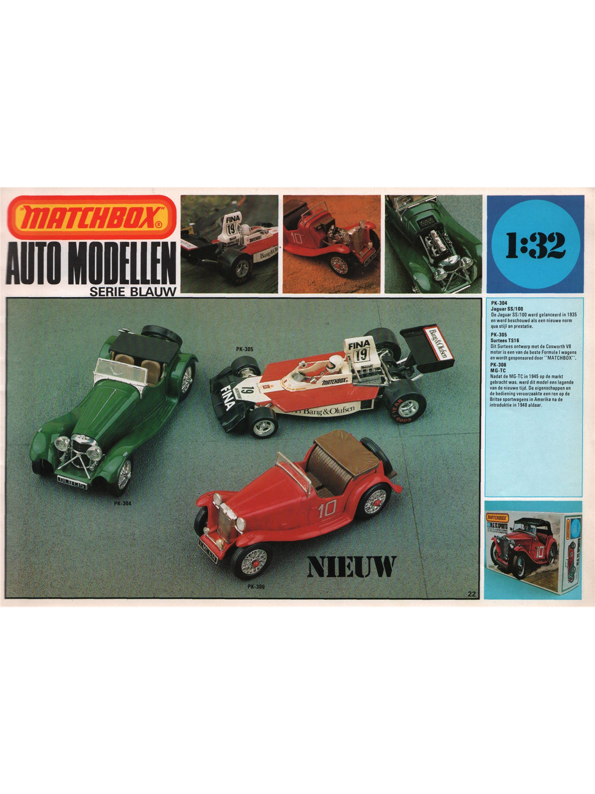Matchbox models catalogue 1978 Downloadable PDF - 20th Century House