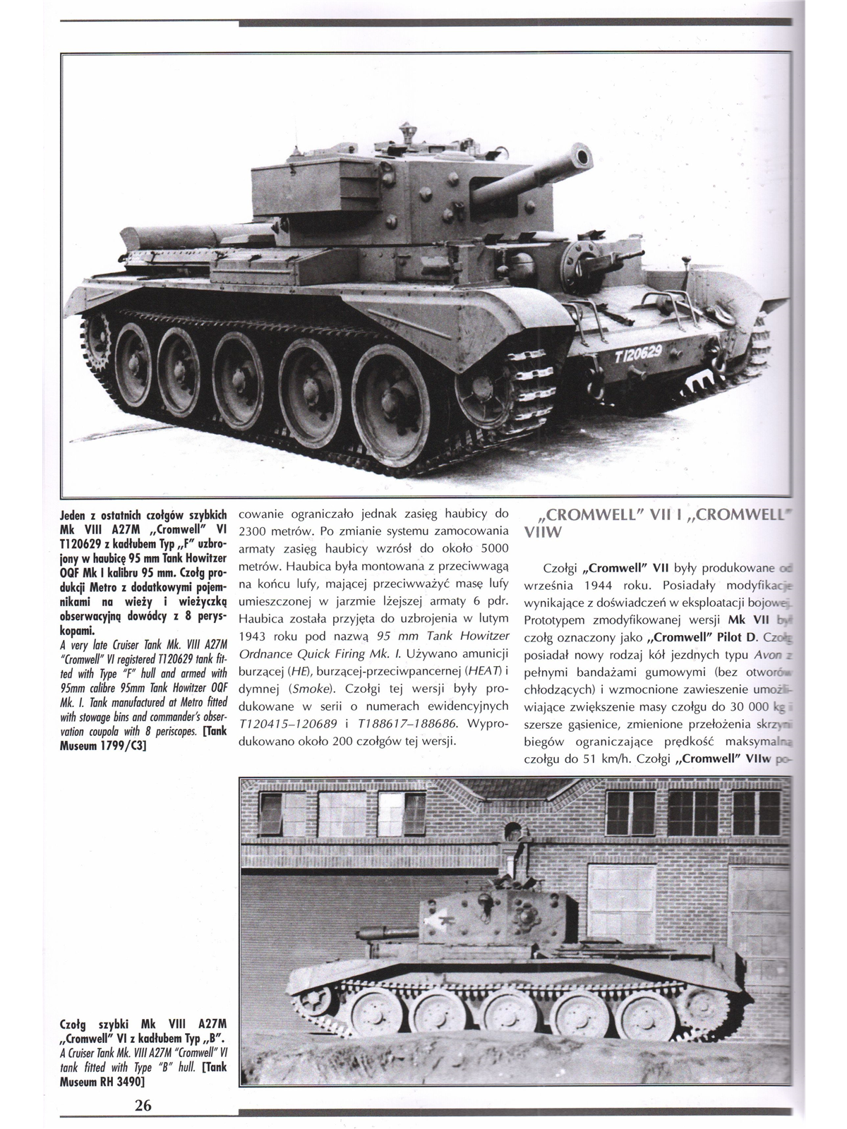 A27M Cruiser Tank Mk VIII "Cromwell" - 20th Century House
