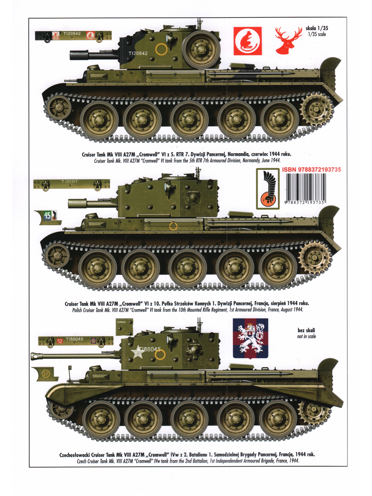 A27M Cruiser Tank Mk VIII "Cromwell" - 20th Century House