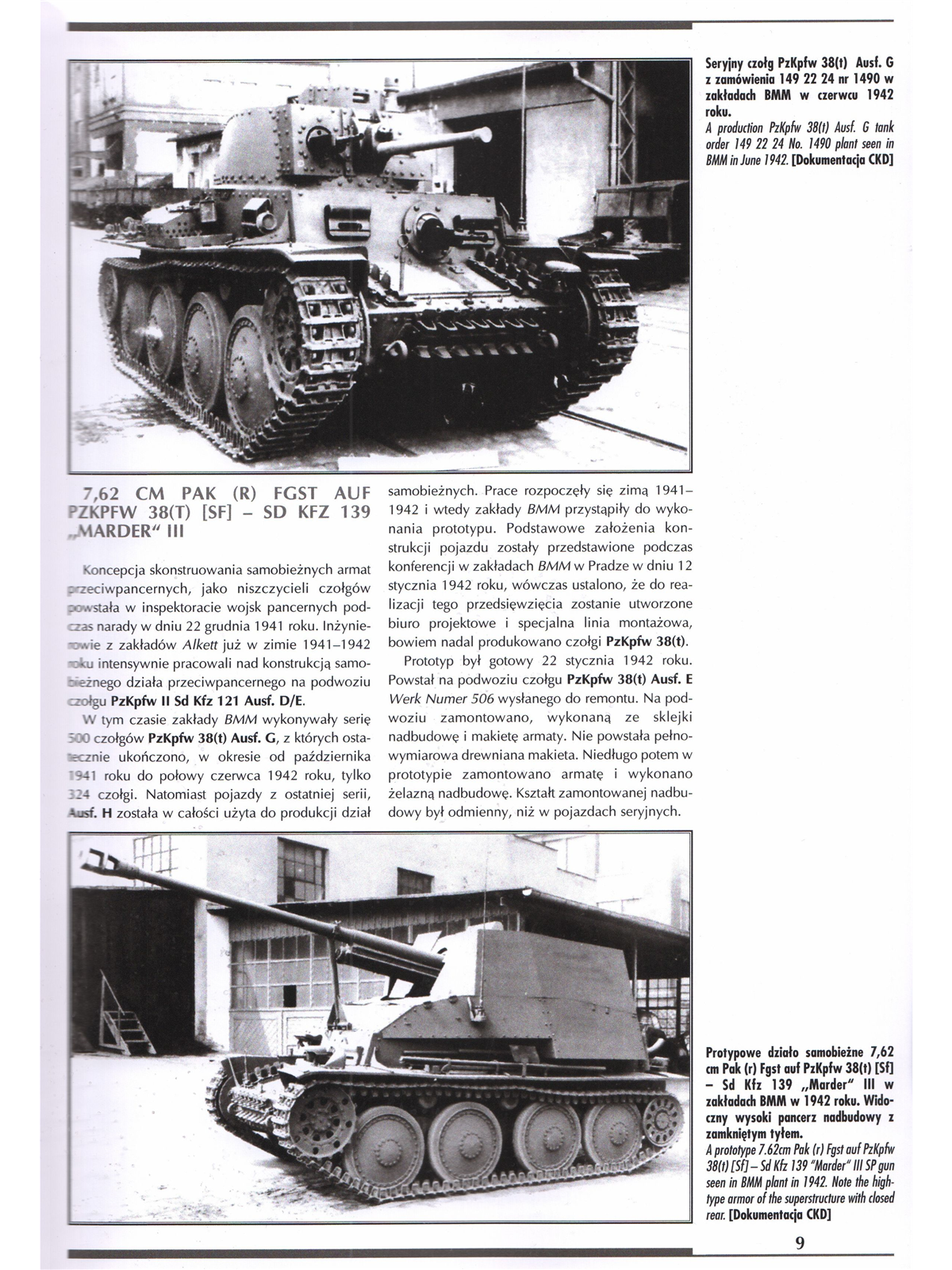 Marder II/III 7,62 Pak(r) Fgst auf PzKpfw 38(t) [SF] Sd Kfz 139 - 20th ...